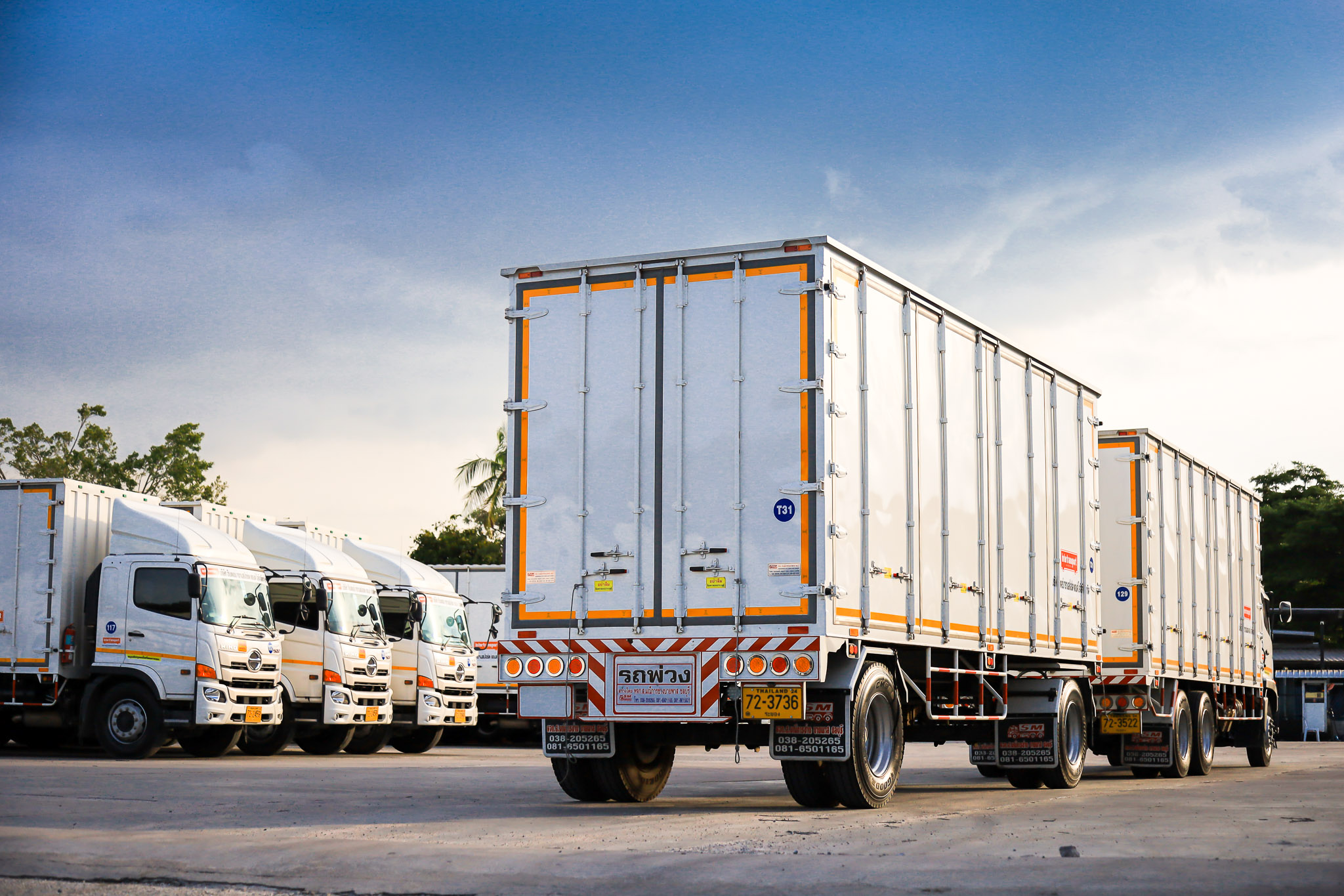 Intertransport and Logistics Co., Ltd. | Rayong, Thailand